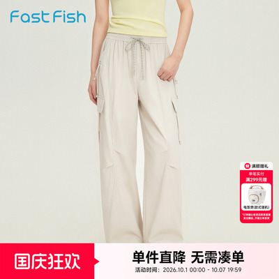 快鱼美式复古轻薄工装裤裤子女夏薄款运动流行女生松弛宽松阔腿裤