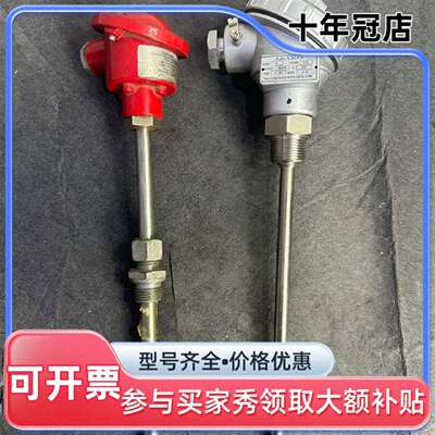 议价ARAKO+TYPE+R++SSA*2++L=350++0-可维修翻新