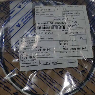 议价前垫片CF/KF1000 2个可维修翻新
