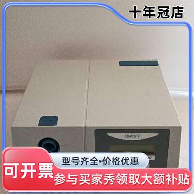 议价HOFFRICHTER   5CP  253可维修翻新