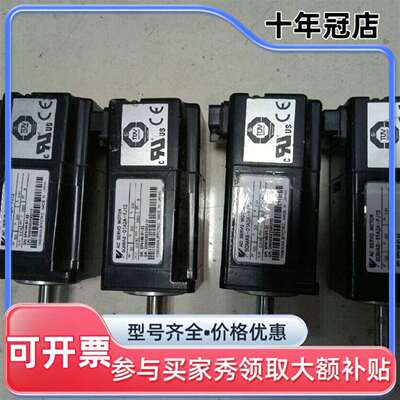 议价安川驱动器SGMAS-01A2A-FJ12，，可维修翻新
