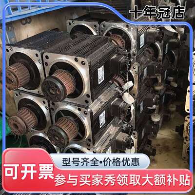 议价米格伺服电机 130ST-M10010可维修翻新