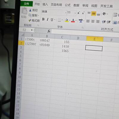 议价i7500t i72700f 专业评测可维修翻新