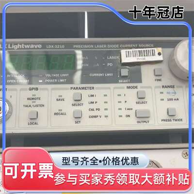 议价ILX+Lightwave+LDX-3210激光二极管可维修翻新