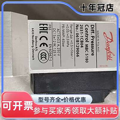 议价061B129066可维修翻新