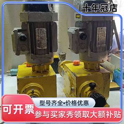 议价【戴普计量泵】【J-X10/1.6】【可维修翻新