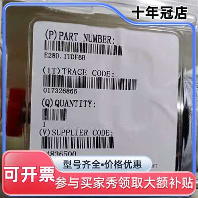 议价mKs真空压力计627D01TBC1B627B01627A可维修翻新