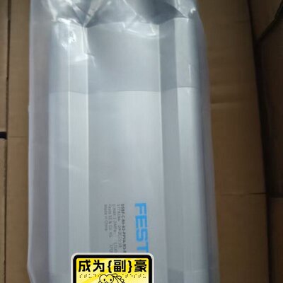 议价-费斯托1778184，DSBF有需要联系-可维修