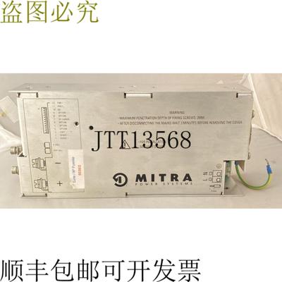 供应Mitre PE324200 电源 100240VAC 24VDC 13A 前 GelStat