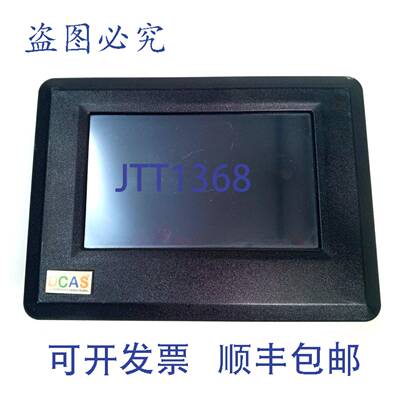 原装 供应TREX DCAS DCAS NGP II 8739-73 PLC 操作面板 7 英寸。