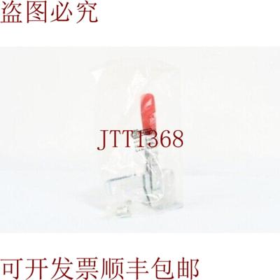 供应Speedy Block 330  AAA550Cierre Rápido - 新