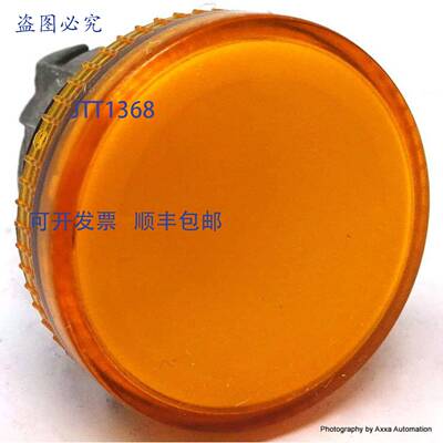 原装 供应橙色按钮 ZB4BV05 Telemecanique 088952 ZB4-BV05