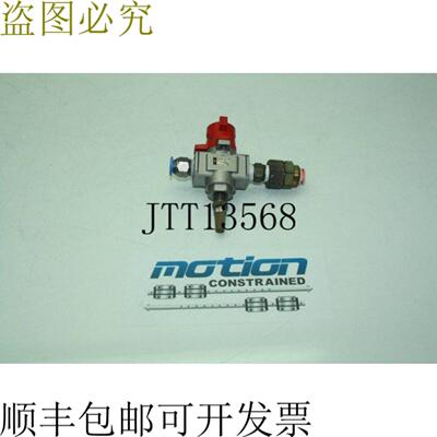 供应 NVHS3500-N03-X11 Neumático Cierre 逃生阀