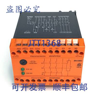 原装 供应Dold & Sohne KG BN5983.53 停止模块 Safemaster