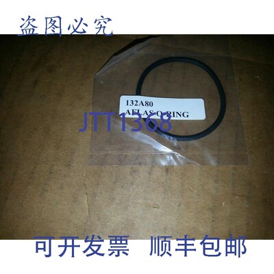 原装供应乙丙 AFLAS O 型圈 132A80 JOHN CRANE