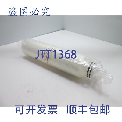 原装供应MPC921EGV 滤芯,0.2 微米等级