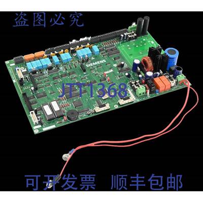 供应A5Q00001899-01电路板
