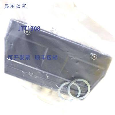 原装 供应HBE 24 通顶罩 10121000+12954500 Epic CONTATTO方式 2