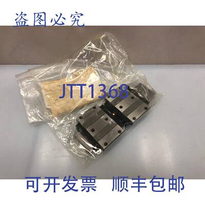 原装 供应THK SHW21CA2SS+160L 直线导轨 - 160mm 导轨上配备 2