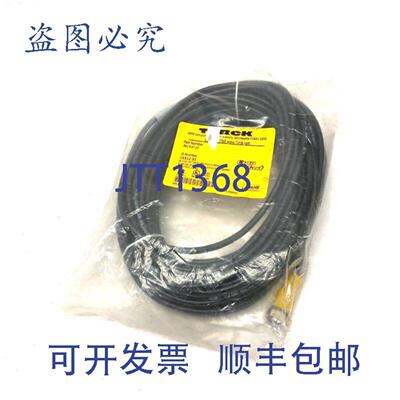 原装供应Turck RKC 86T-20 Eurofast 单端线束 M12 8 针 U5312-3
