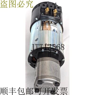 供应AMRE 液压泵 -Cod2400H 液压泵  orig