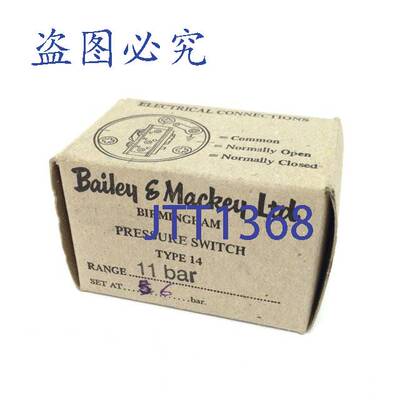 原装 供应压力开关 Type14 Bailey & Mackey 1-11bar Type-14