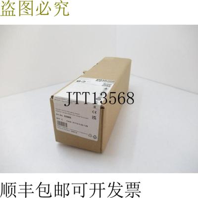 供应55086 Murrelektronik Impact67 结构型模块塑料墙壁I