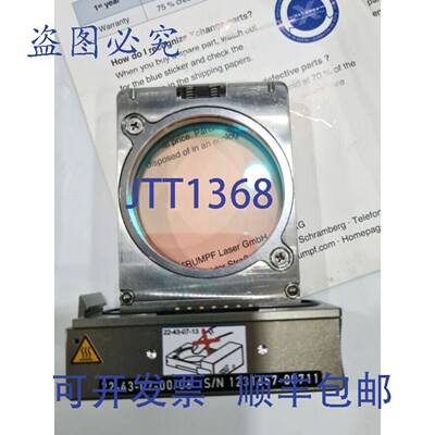 原装 供应Trumpf CFO 50 22-43-07-00/06 TruDisk 激光聚焦光学系