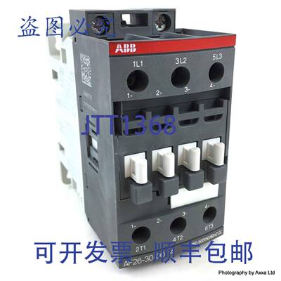 原装 供应接触器 1SBL237001R1400 11kW 250-500VAC/DC AF26-30-
