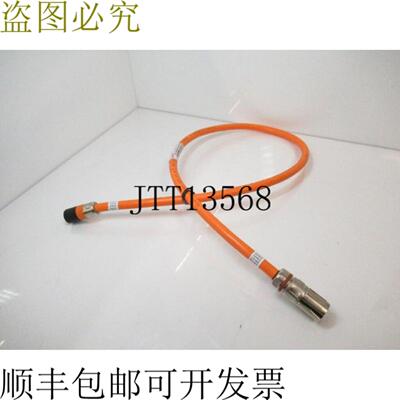 供应FCE312010A200 Lexium 62 Ild 电源线 M17