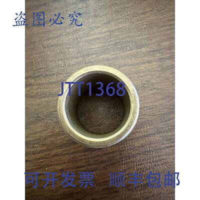 原装 供应BRBU SINTB-30/38X30 烧结衬套。！！！