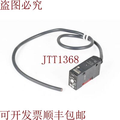 供应盖子E3S-AT81-DPNP盖子l=34cm