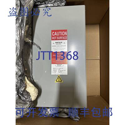 原装 供应DAYKIN ELECTRIC CV2000-480 变压器