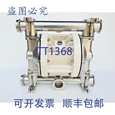 供应DEBEM FB81-A-HTAAT 隔膜泵AODD卡箍连接