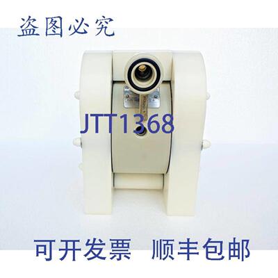 供应TAPFLO T50 PEE-AL 高纯度隔膜泵 12 AODD 聚乙烯 PE
