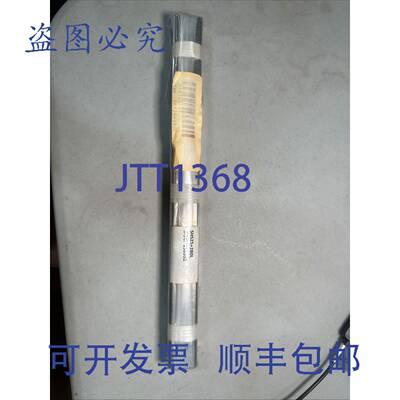 原装 供应THK SHS25-280L直线导轨