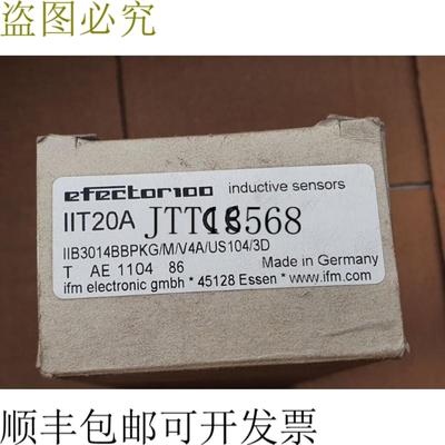 供应IFM IIT20A新品