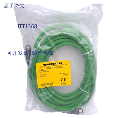 原装供应Turck RKSD RKSD 423-6M UX15289 线组,2x M12 4 针,6
