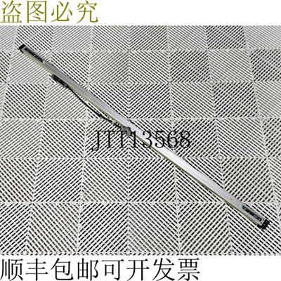 供应三丰 AT211-1200B1S-M2-ZZZ 直线式 Escala 1200mm 50mm