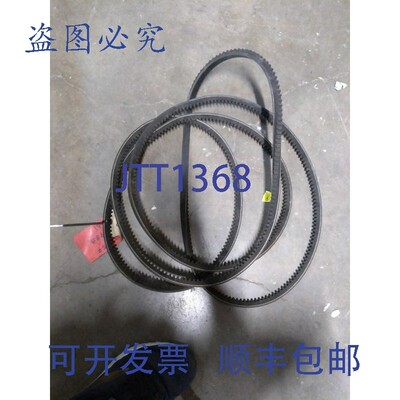 原装供应VEXTRA SUPER HC 5VX1800