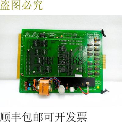 供应大仓H2H12088 HIH109503 HMSU 12440801 HMSU1516B0203 P