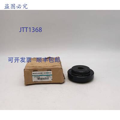 原装 供应Baldor Dodge 004515 法兰