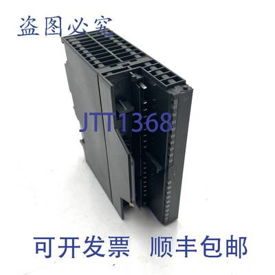 原装 供应PLC 模拟量输出模块 6ES7332-5HD01-0AB0 Simatic S7