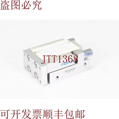 供应FESTO 170554SLT-10-10-PA糖尿病