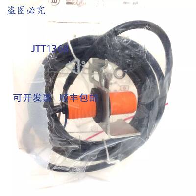 原装 供应接近传感器IGC2008-BBOA IFM IG0363