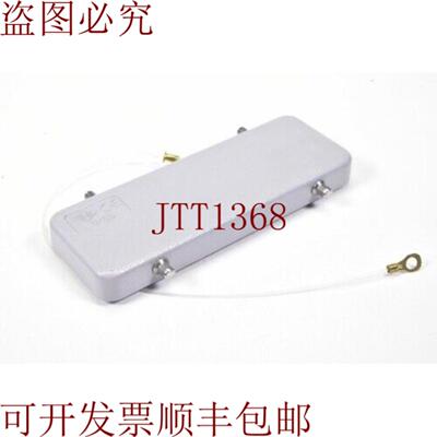 供应ILME 23179走廊链盖 - 新