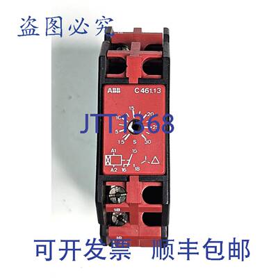 原装 供应4个 VDE 0435 C250控制器热敏电阻