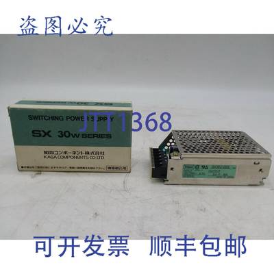 原装 供应Volgen SX30U-05S开关电源