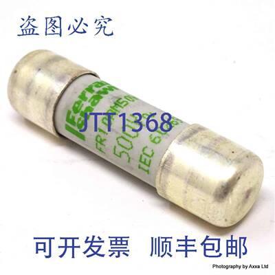 原装 供应保险丝 FR10AM50V6 Mersen/Ferraz Shawmut 6A 500VAC F