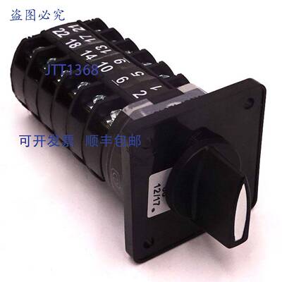 原装 供应开关 R6SP12918 Craig & Derricott 6A